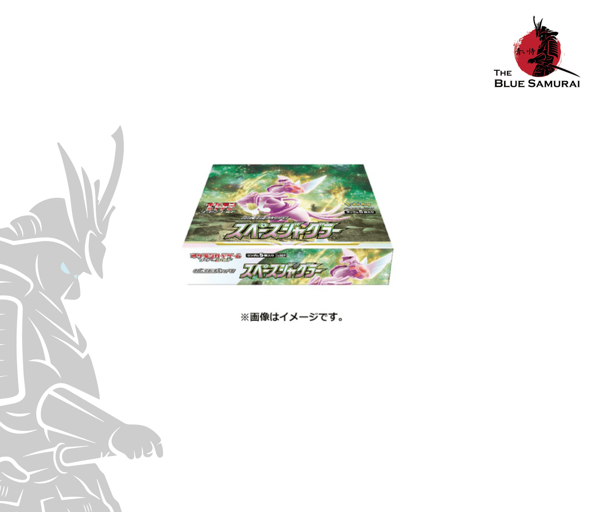 Pokemon Sword Shield Space Juggler Booster Box japanisch – The Blue Samurai