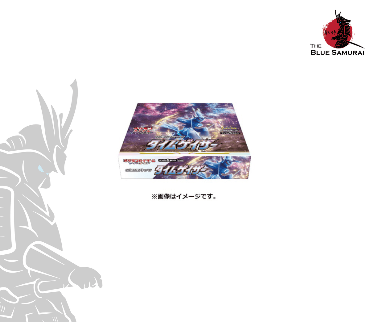 Pokemon Sword & Shield Time Gazer Booster Box japanisch – The Blue Samurai